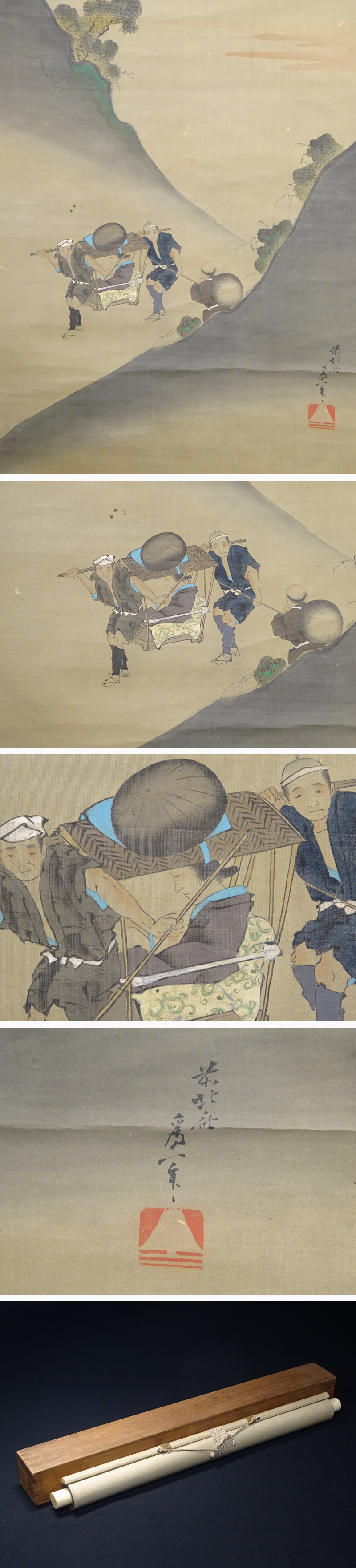 【目立った傷や汚れなし】慶應 慶應 江戸の天才浮世絵師 伝【葛飾北斎】筆 絹本着色 山水図 掛軸 為一款の落札情報詳細 ヤフオク落札価格