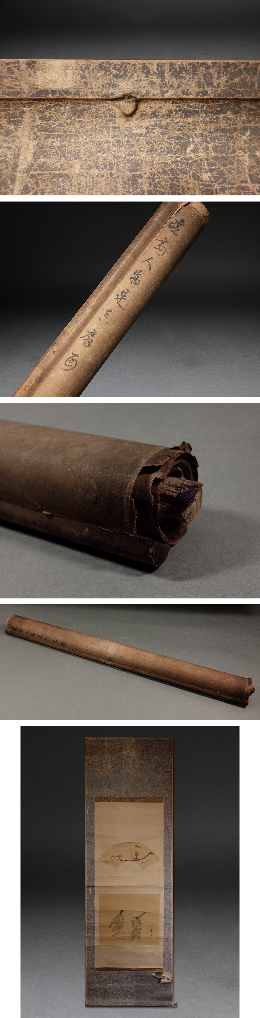 【傷や汚れあり】慶應 【柴田是真】真筆 紙本着色扇面図【河鍋暁斎】真筆 絹本着色人物図 掛軸 2の落札情報詳細 - Yahoo!オークション落札価格検索 オークフリー